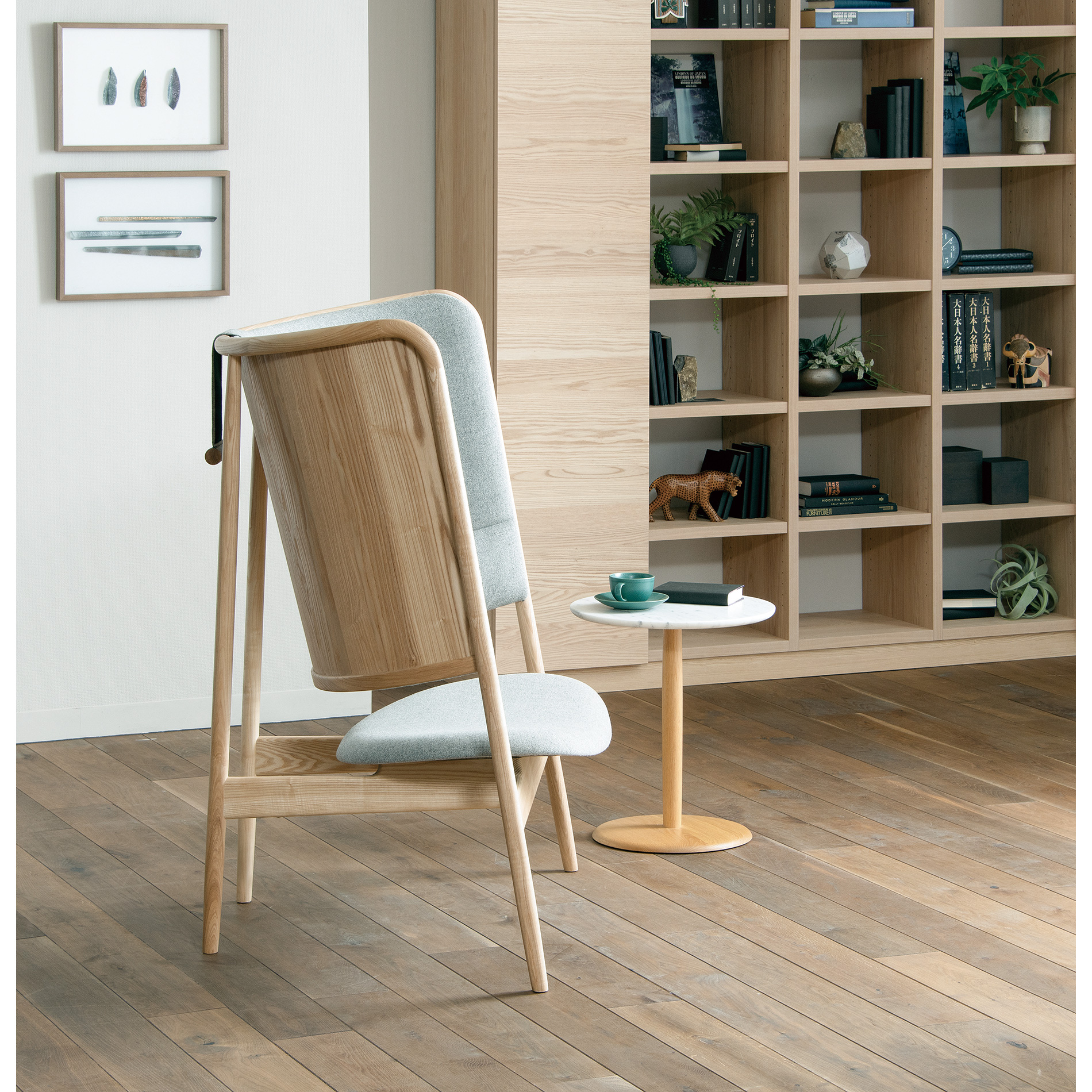 FLAN Living | Series | CONDE HOUSE